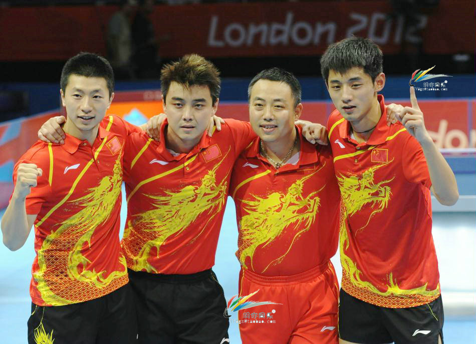 Koszulka Reprezentacji Chin-Li Ning 2XL London2012
